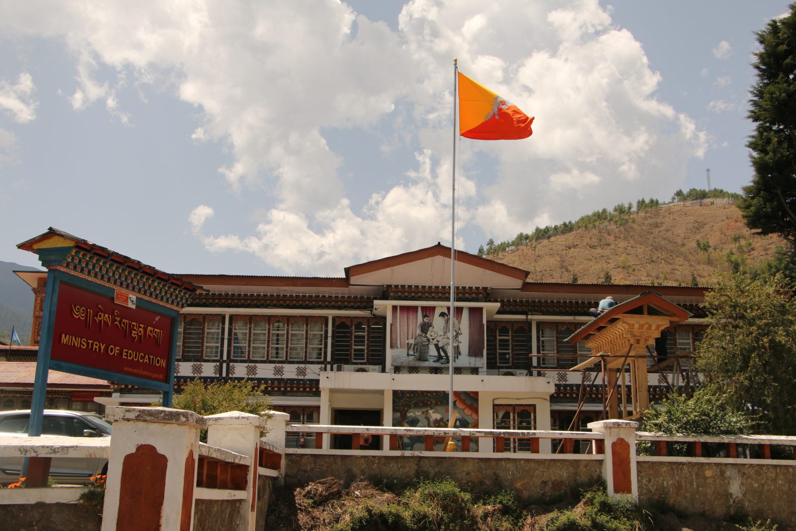 MoE brings back common exams from this year – Business Bhutan